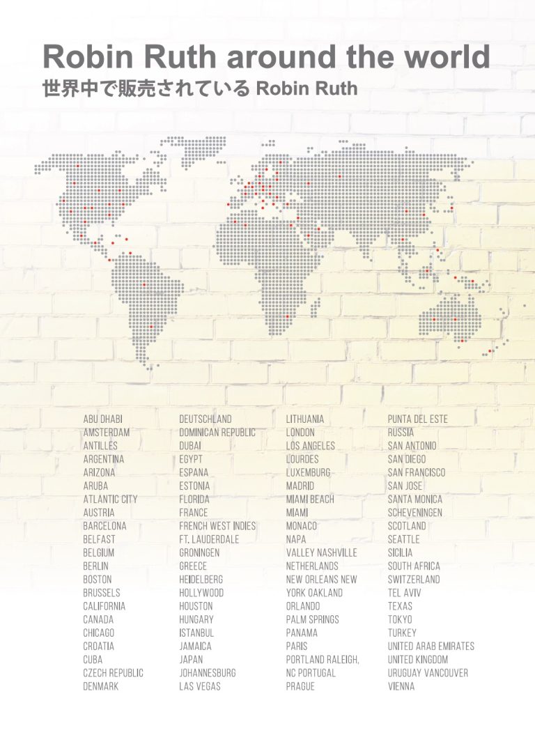 OUR CATALOGUE – Robin Ruth社の日本総代理店